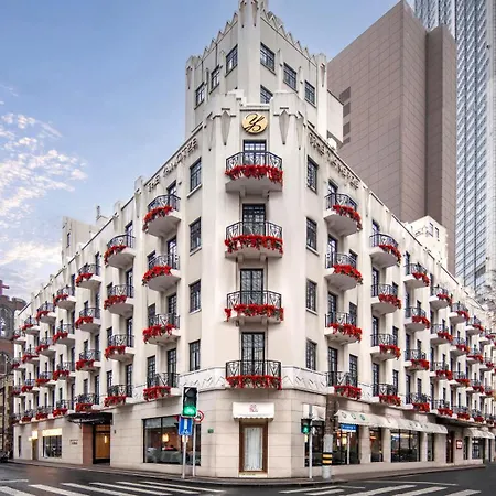 BARONY PARK HOTEL SHANGHAI | China